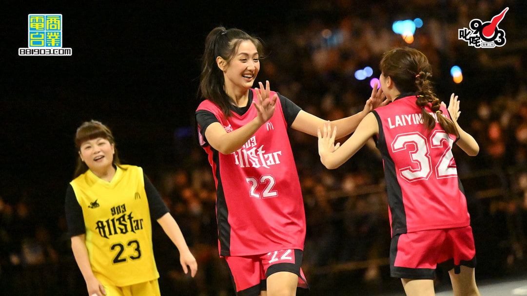 《903 AllStar 籃球賽》熾熱Moments重溫!!! ｜商台情報站｜商業電台 881903