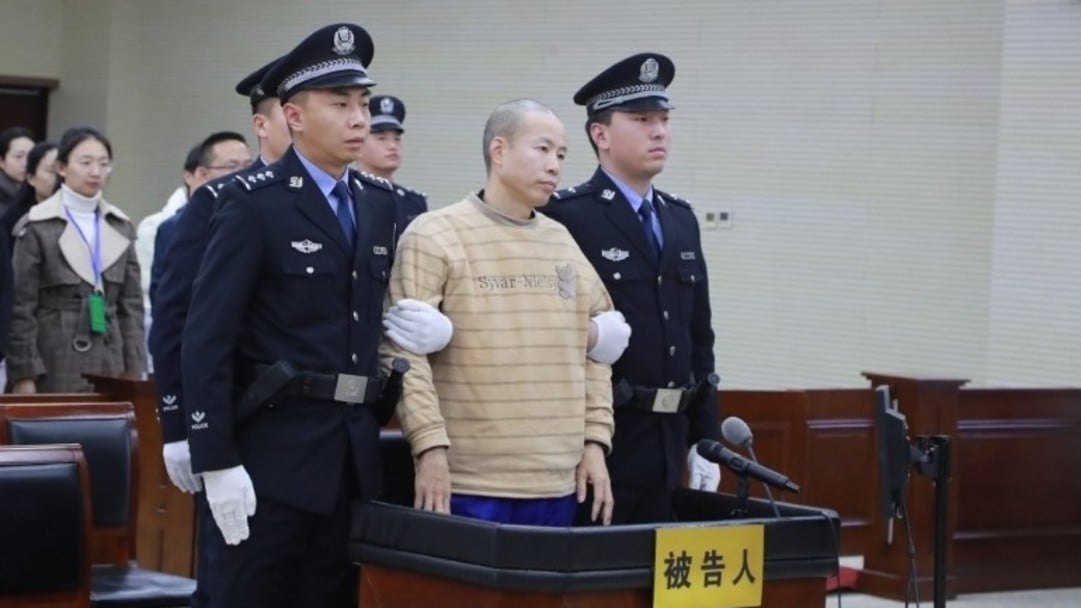 河南女法官8月遇襲身亡 主犯一審判處死刑｜兩岸｜商業電台 881903