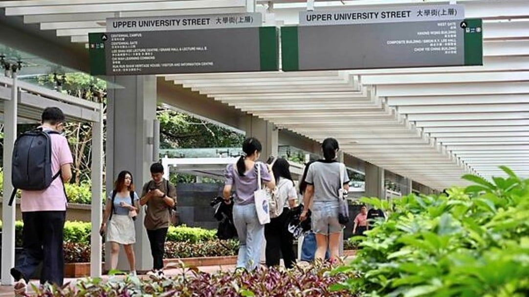 239名應屆DSE考生 放榜前接受大學直接錄取｜本地｜商業電台 881903