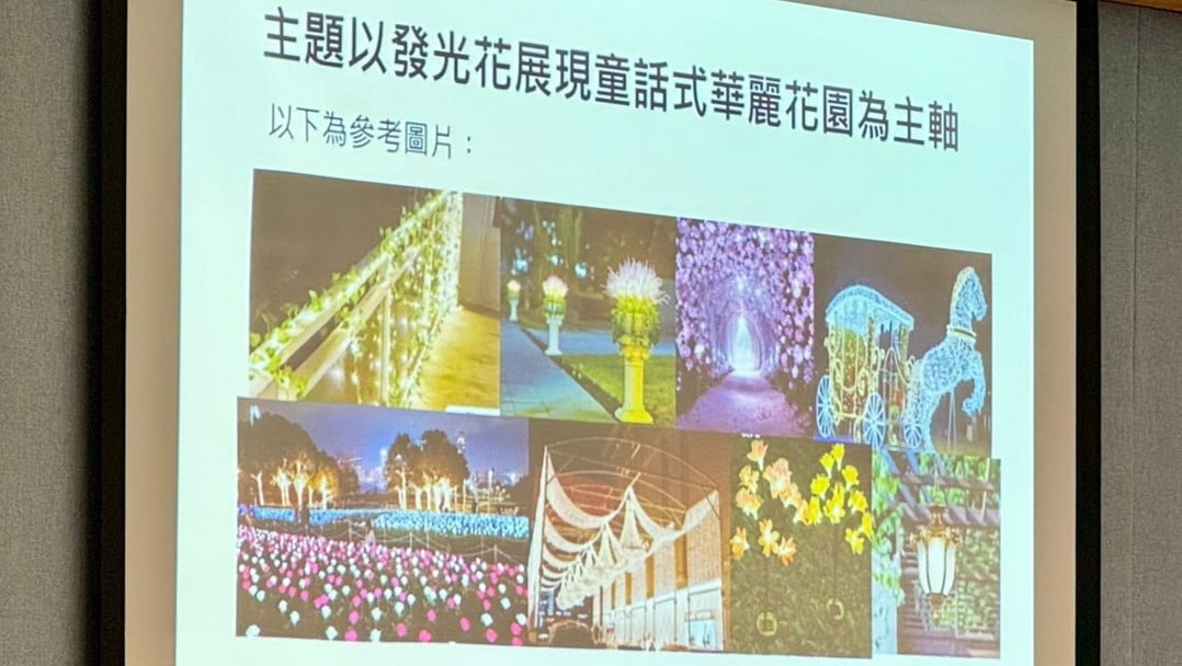 筲箕灣設發光打卡地標 料下月落成｜本地｜商業電台 881903