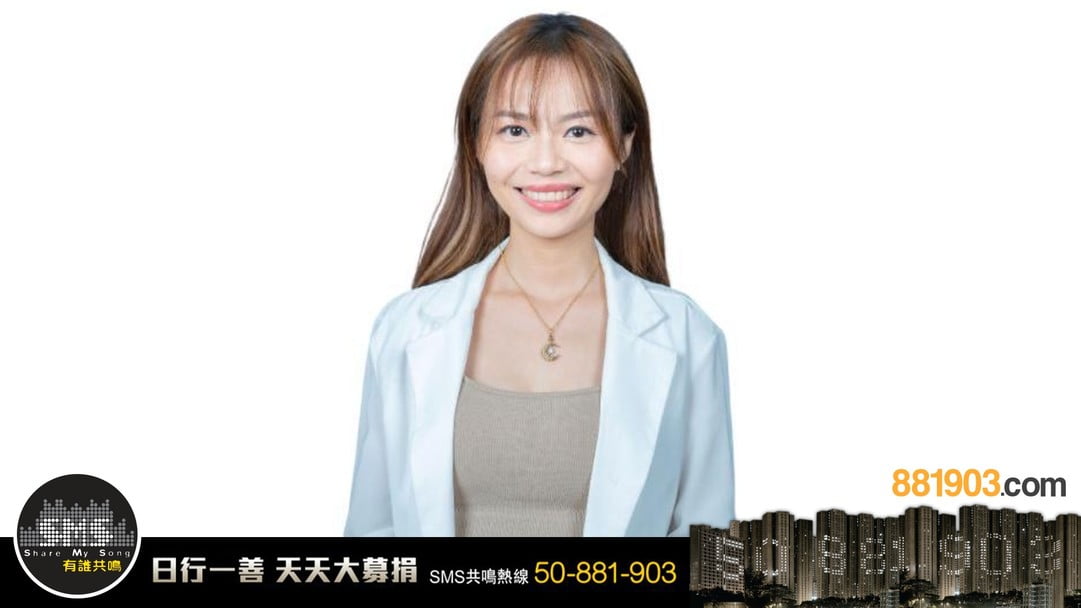 一句說話；一個擁抱，都可以扭轉劣勢，為人生重新帶嚟希望。｜有誰共鳴｜商業電台 881903