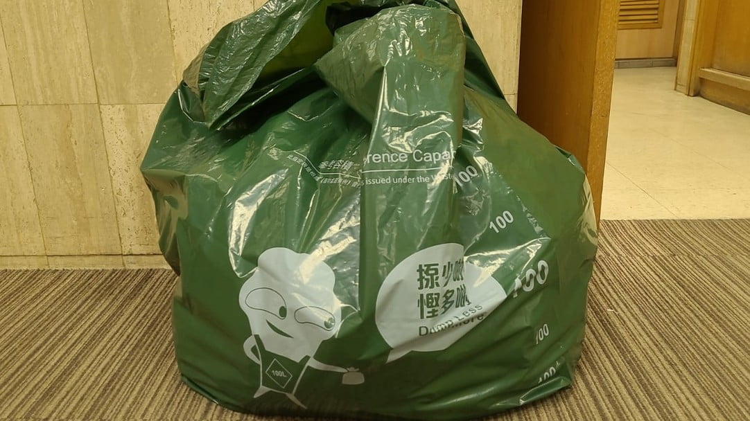 垃圾收費｜中西區區議員調查：55%受訪者認為回收設施不足｜本地｜商業電台 881903