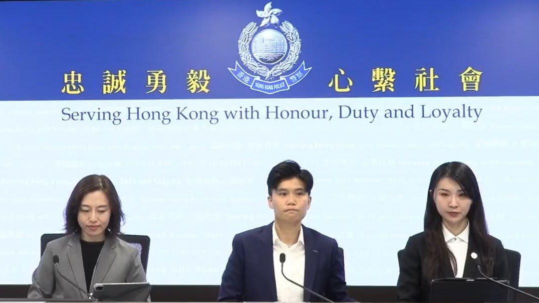 律政司：保護易受傷害兒童專責組 助縮短嚴重個案處理時間｜本地｜商業電台 881903