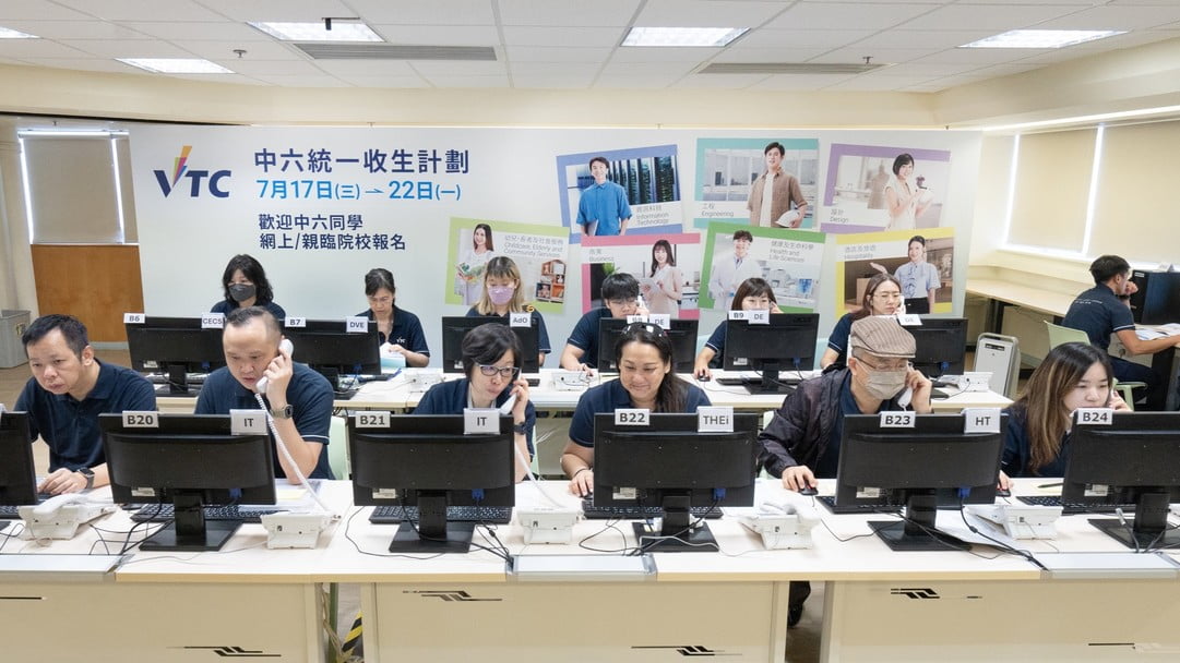 DSE放榜｜職訓局首小時約2.6萬人登入或到院校報讀課程｜本地｜商業電台 881903