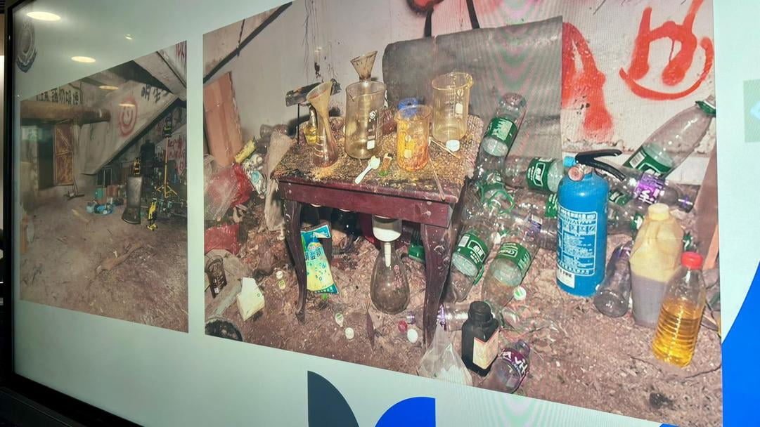 IVE觀塘分校後山檢大量化學品 4初中生涉製爆炸品被捕｜本地｜商業電台 881903