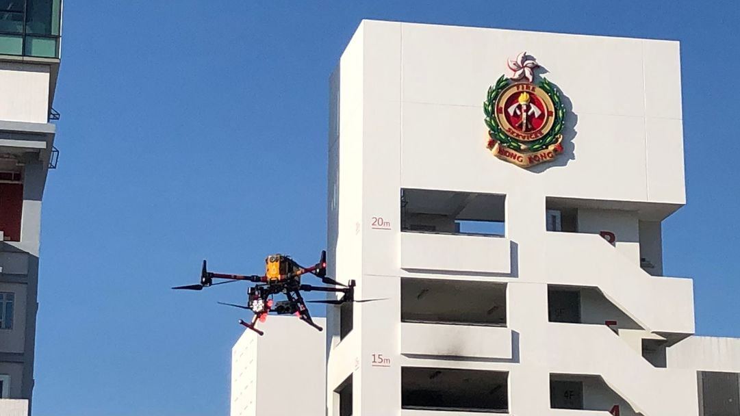 消防引入人工智能助尋山林傷者｜本地｜商業電台 881903