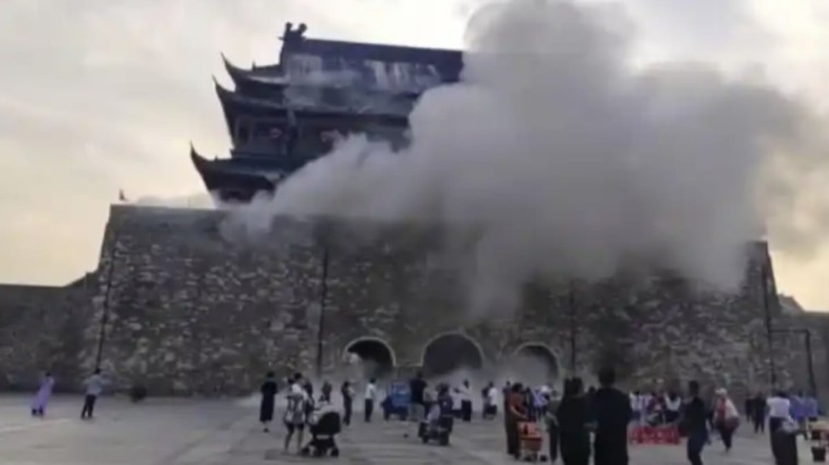 安徽鳳陽鼓樓瓦片坍塌 已成立調查組跟進｜兩岸｜商業電台 881903