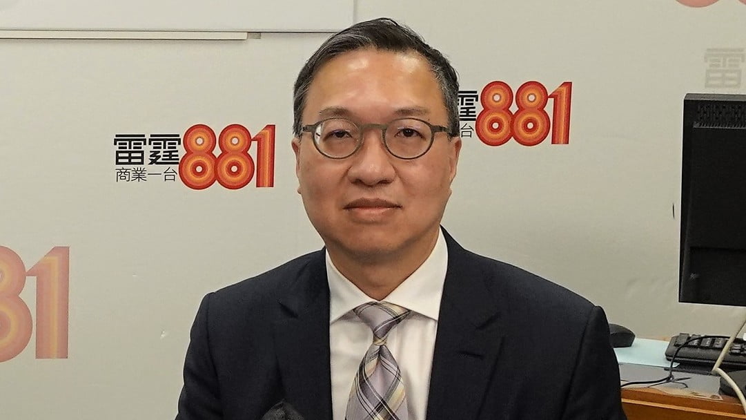 林定國率業界訪西安 推廣香港國際法律及爭議解決服務｜本地｜商業電台 881903