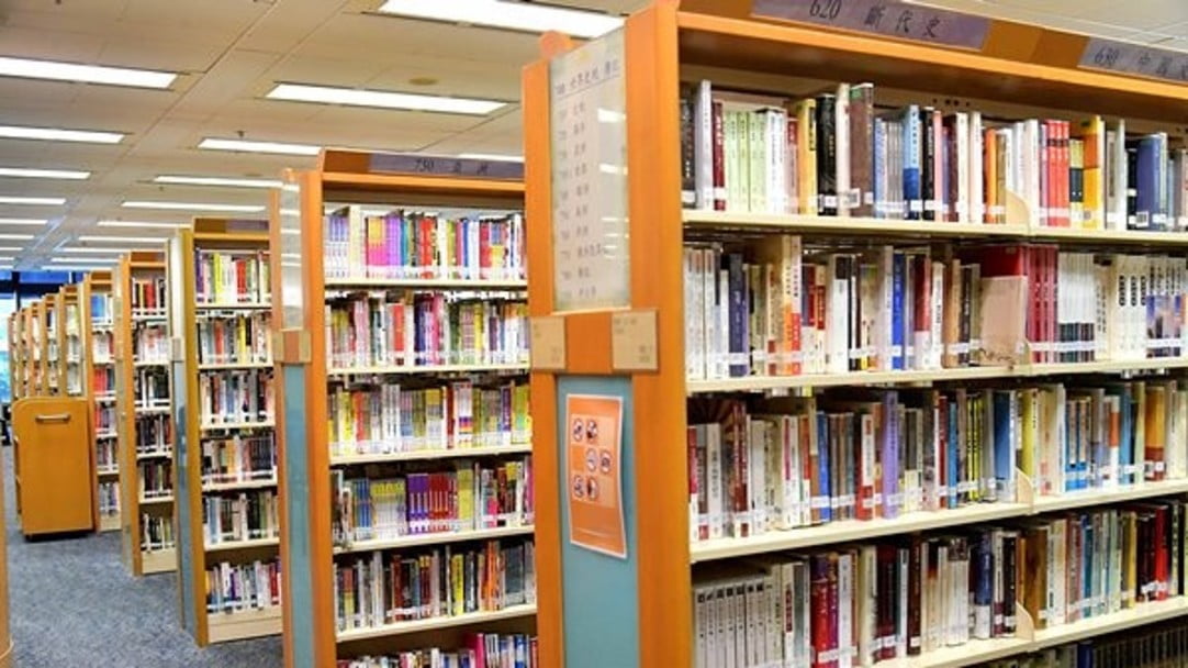 康文署推表格供舉報違法圖書館館藏 確保不危害國家安全｜本地｜商業電台 881903