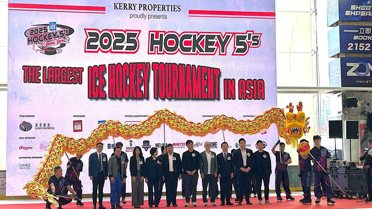 5人冰球賽明日至下月10日舉行 逾百支球隊參賽｜本地｜商業電台 881903