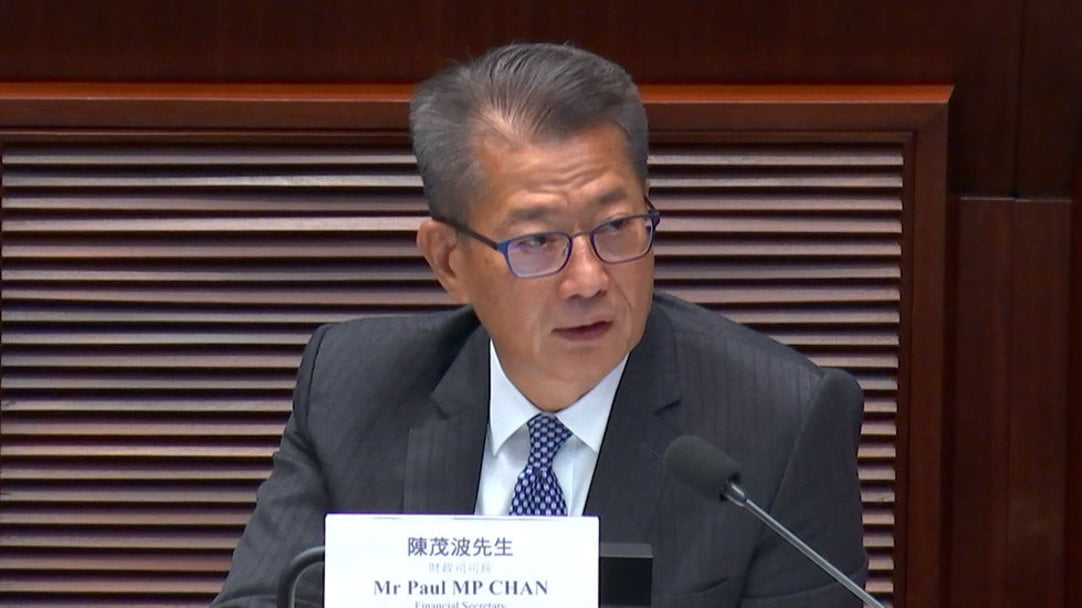 陳茂波：冀發展經濟增加收入 加稅需考慮市民及中小企壓力｜本地｜商業電台 881903