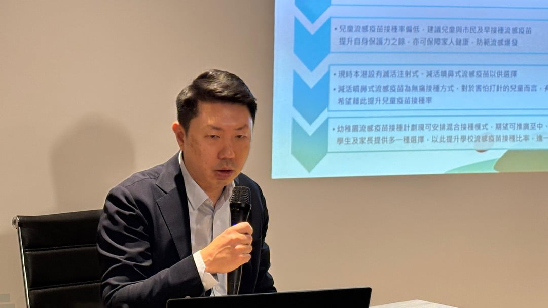 孔繁毅：需提防「免疫負債」｜本地｜商業電台 881903