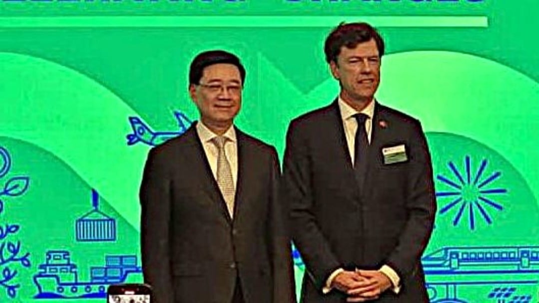 李家超：與歐盟開展環保合作 凸顯香港獨特都市化｜本地｜商業電台 881903