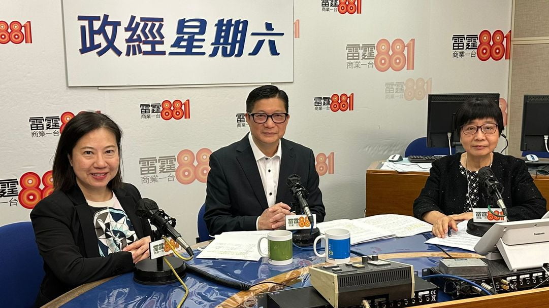 鄧炳強：中央駐港國安公署與警方國安處有需要下採取聯合行動｜本地｜商業電台 881903