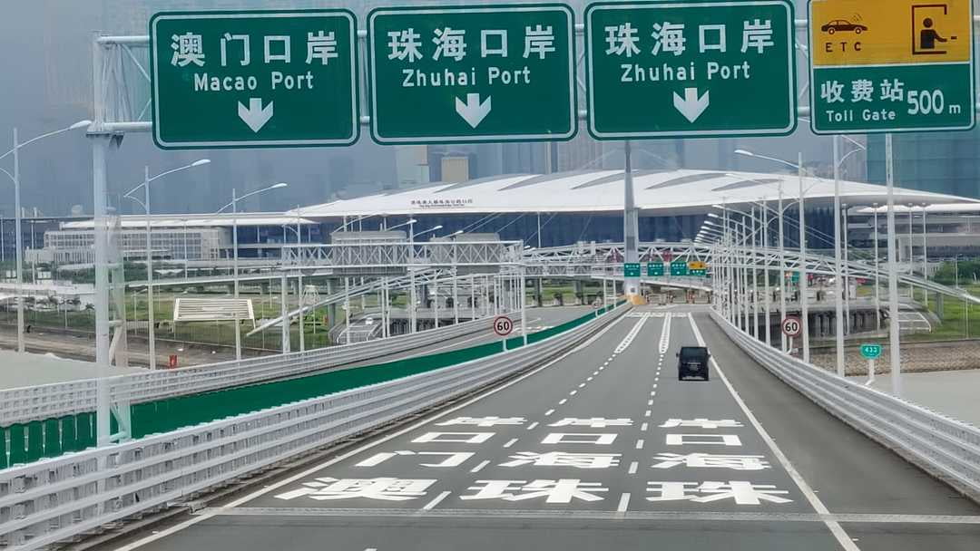 港澳北上單牌車突破200萬輛次 港車日均3200輛次｜本地｜商業電台 881903