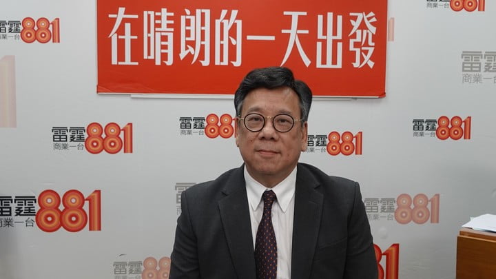 丘應樺：向內地介紹知名香港品牌 拓內地電商市場｜本地｜商業電台 881903