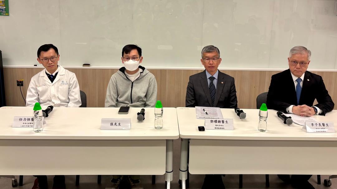 女嬰獲內地捐贈心臟成功移植 兒童醫院：心臟運作良好｜本地｜商業電台 881903