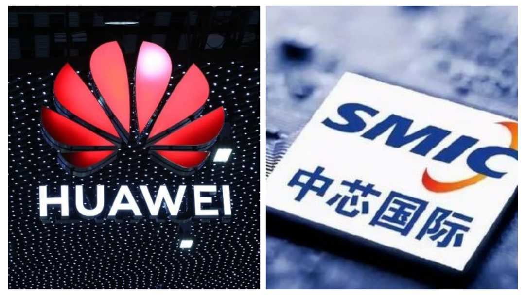 台灣將華為和中芯列出口管制名單 北京：跪美媚美只會害台毀台｜兩岸｜商業電台 881903