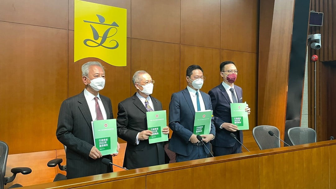 自由黨認為施政報告為商界打下強心針｜本地｜商業電台 881903