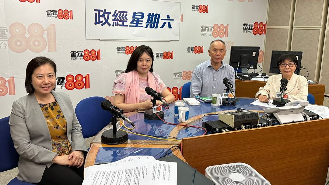 葉兆輝：設貧窮線是開誠布公 不應因怕遭詬病而取消｜本地｜商業電台 881903