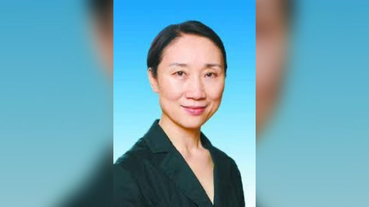 湖南省前政協主席李微微涉違紀違法被雙開｜兩岸｜商業電台 881903