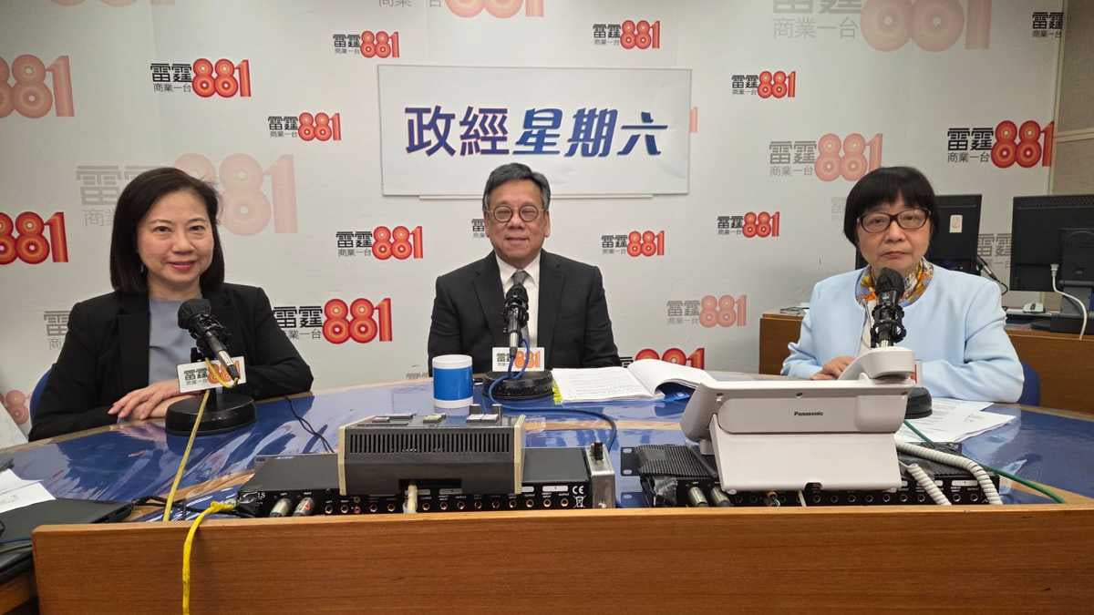 丘應樺：決定就美國向中國貨包括香港加徵關稅 向世貿提出申訴｜本地｜商業電台 881903