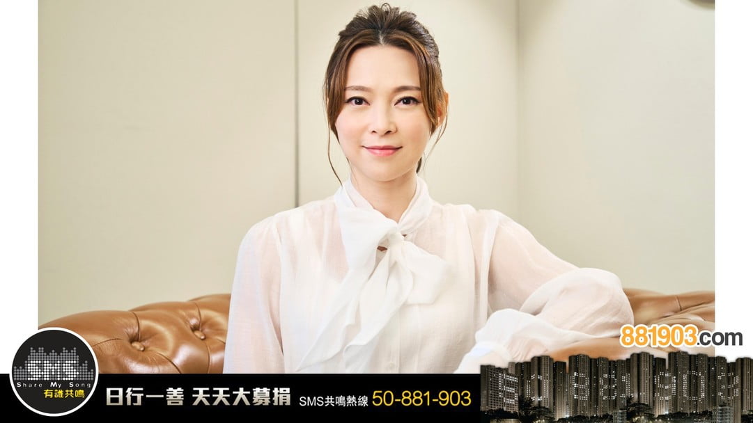 藝人歐倩怡: 問題本身唔會進步，但係人會! ｜有誰共鳴｜商業電台 881903