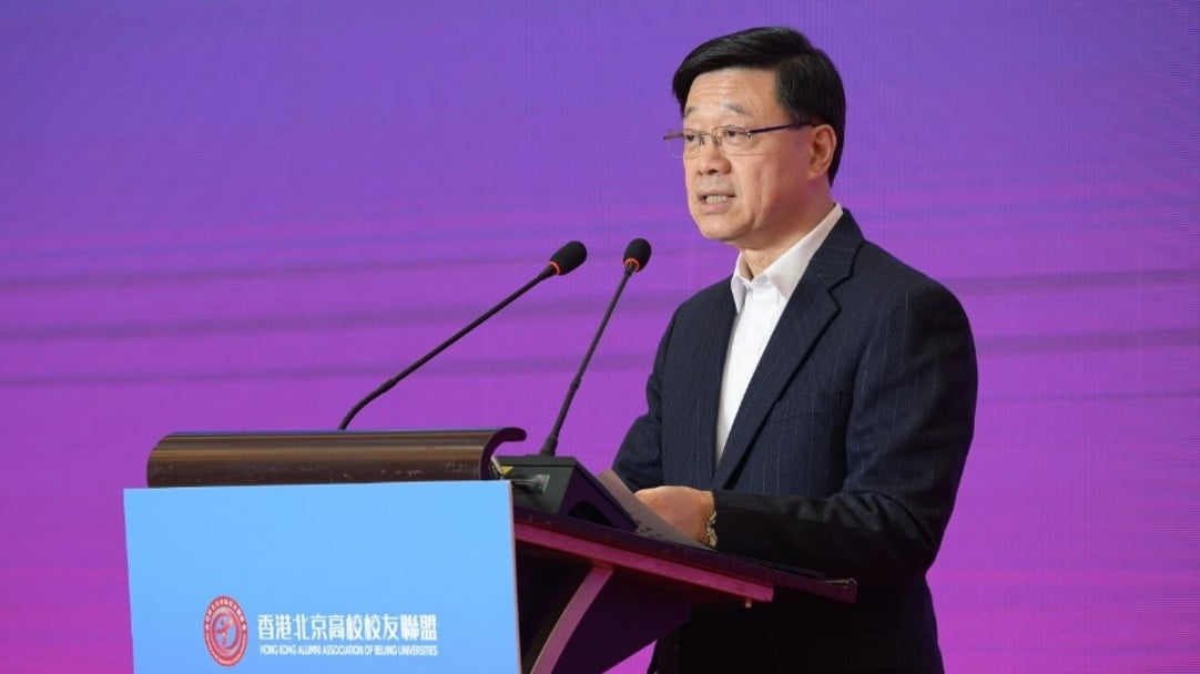 李家超回應總理工作報告 指香港續積極融入國家發展大局｜本地｜商業電台 881903