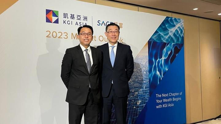 凱基亞洲：料美國明年第二季溫和衰退 中國明年GDP增5%｜財經｜商業電台 881903