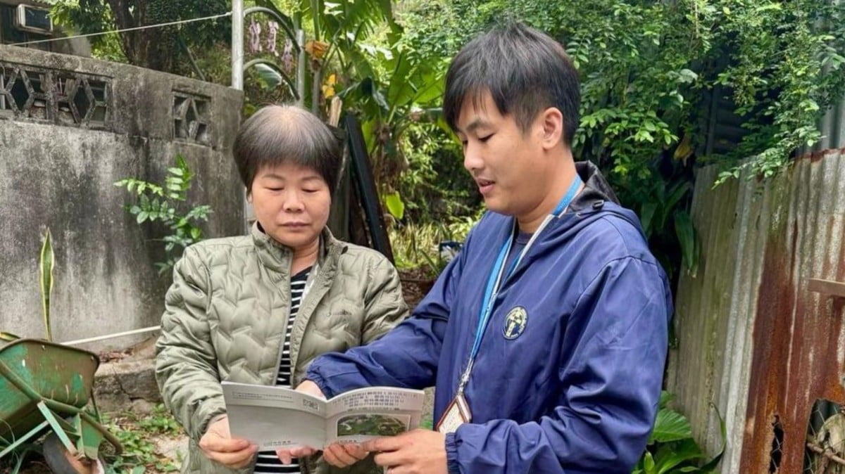 發展局：古洞北/粉嶺新發展區北餘下住戶 須5月起分批遷出｜本地｜商業電台 881903