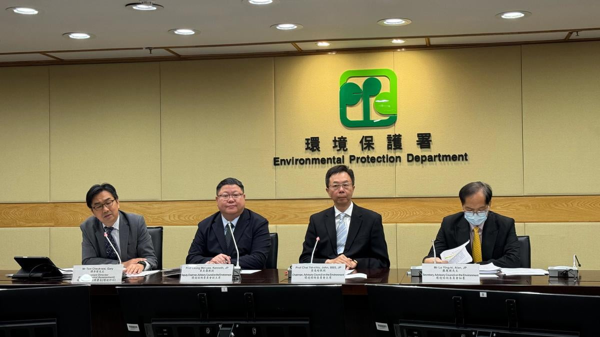 環諮會有條件通過將軍澳第137區項目環評報告｜本地｜商業電台 881903