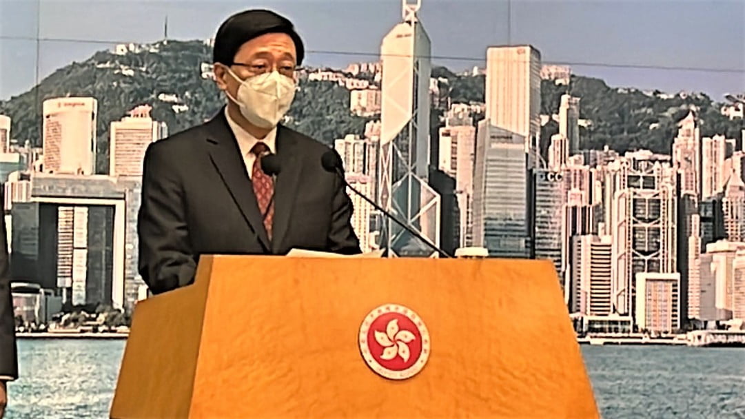 李家超：關注安達臣道工業意外 孫玉菡：巡查全港地盤天秤｜本地｜商業電台 881903