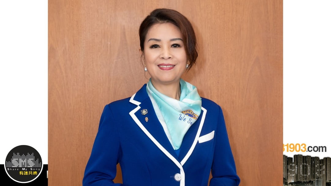 女企業家Eva梁鳳華: 陪老人家看海激發服務之心!｜有誰共鳴｜商業電台 881903