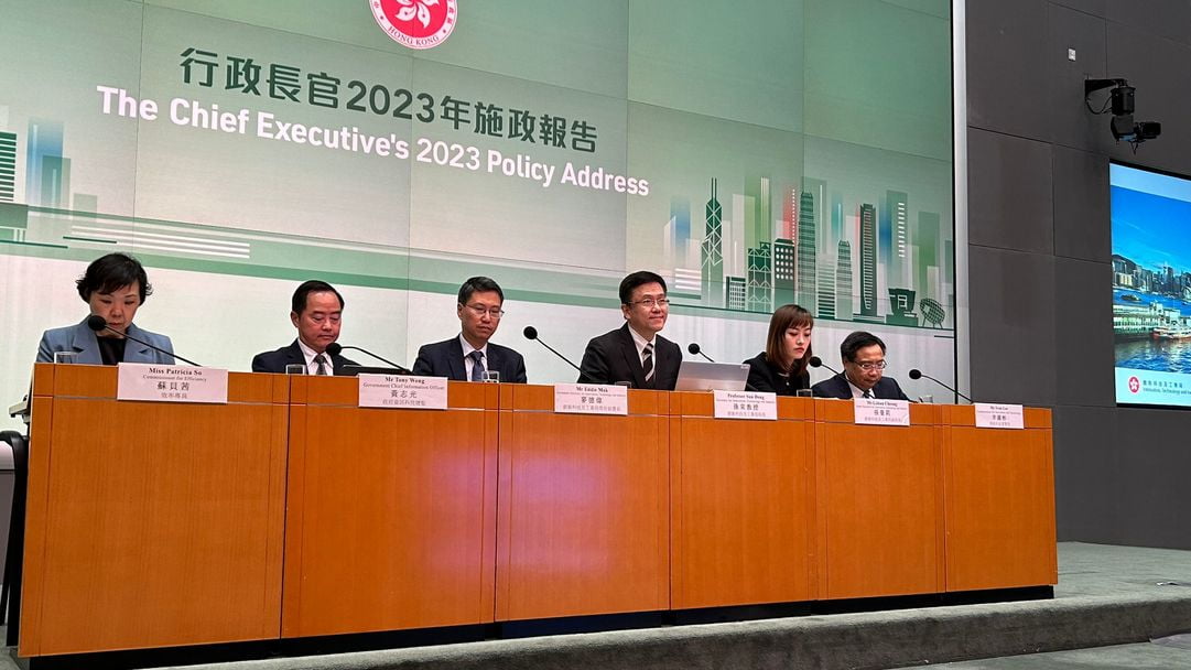 孫東：100億元推動新型工業加速 料投放予50至100間企業｜本地｜商業電台 881903