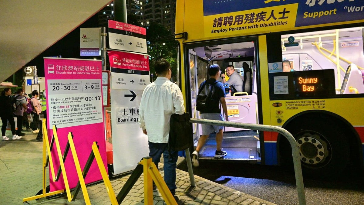 港鐵：東涌綫接駁巴士車程約20至30分鐘 籲預留乘車時間｜本地｜商業電台 881903