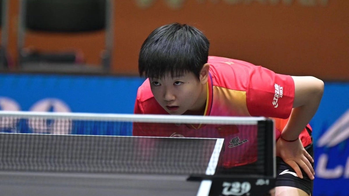 WTT美國大滿貫 孫穎莎及王曼昱女單16強爆冷出局｜體育｜商業電台 881903