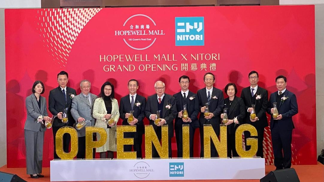 合和商場開幕出租率97% 料聖誕農曆新年錄50萬人流｜財經｜商業電台 881903