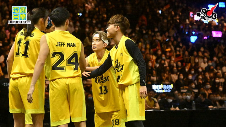 《903 AllStar 籃球賽》熾熱Moments重溫!!! ｜商台情報站｜商業電台 881903