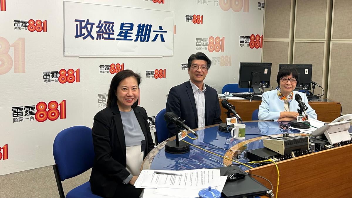 慢病共治擴展至血脂檢查 料診斷多4%患血脂病人｜本地｜商業電台 881903