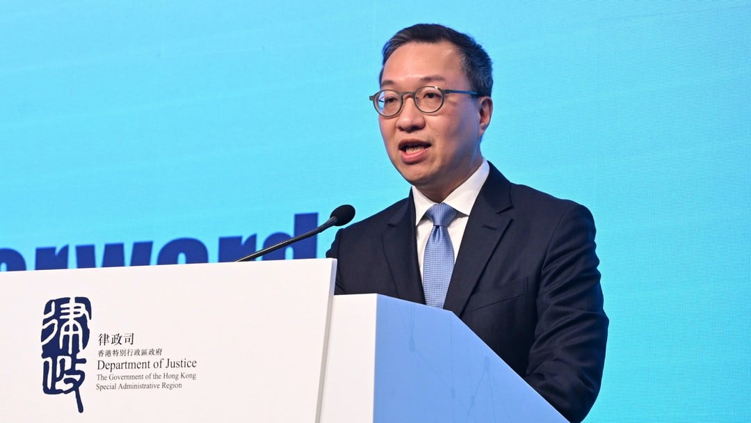 林定國：不擔心國際法律人才會因美國制裁而減少與港交流合作｜本地｜商業電台 881903