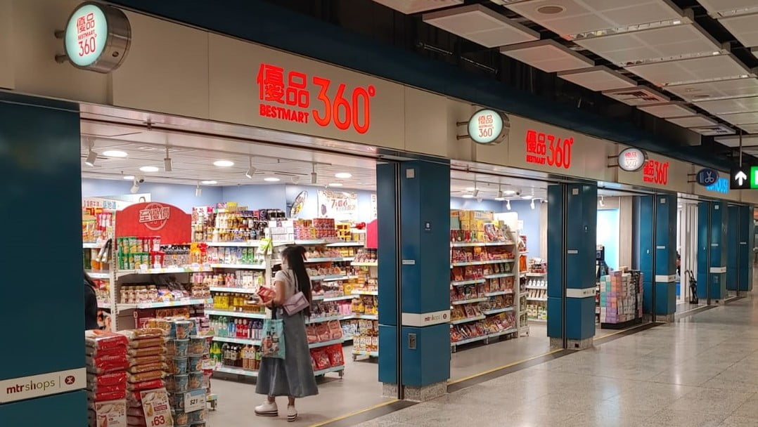 優品360行政總裁許志群被廉署拘捕｜本地｜商業電台 881903