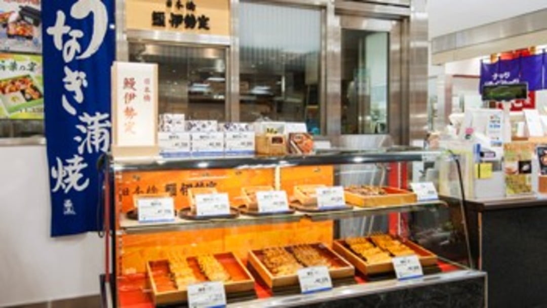 日本鰻魚飯店147名食客食物中毒 1人死亡｜國際｜商業電台 881903