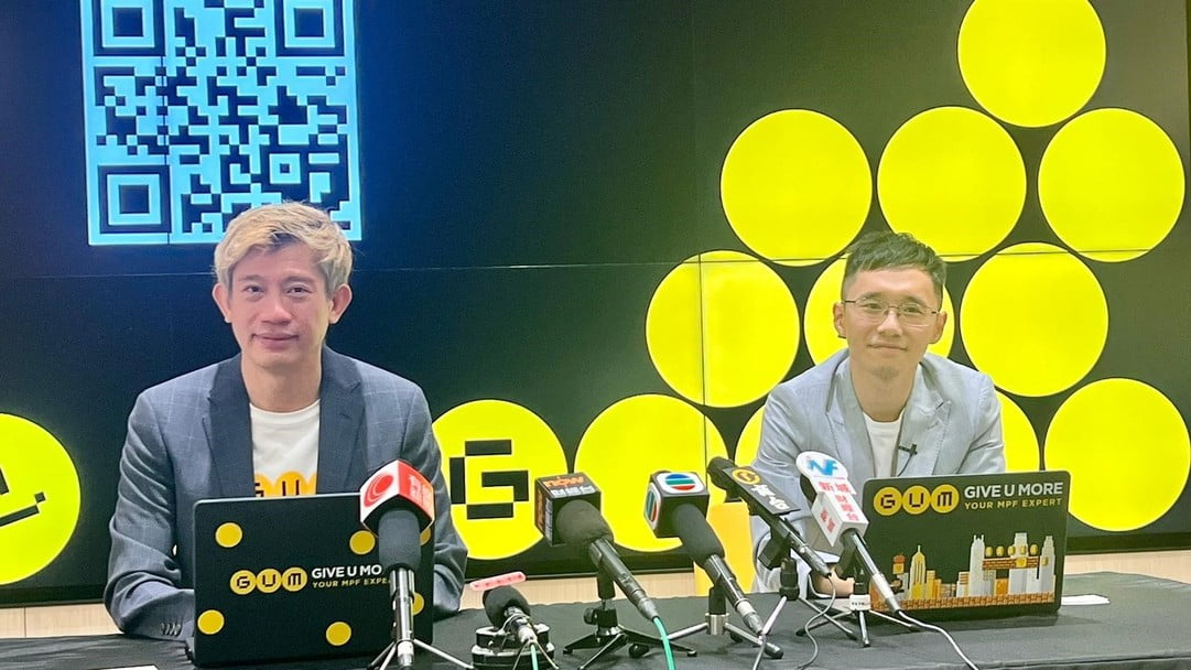 GUM：強積金去年人均蝕38228元 料今年回報雙位數｜財經｜商業電台 881903