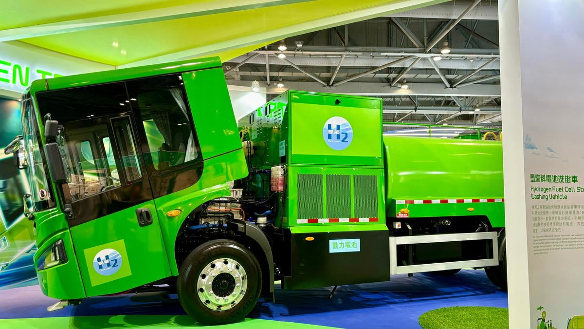 跨部門小組同意多8個氫燃料試驗項目｜本地｜商業電台 881903