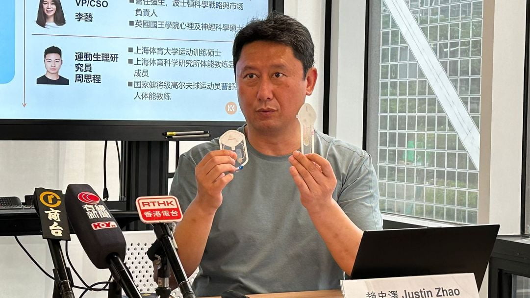 運動智能設備研發公司落戶香港 爭取與運動員合作｜本地｜商業電台 881903