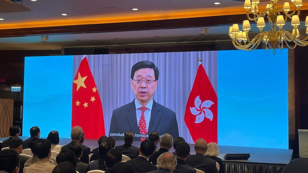 李家超：要深化內地與香港金融市場相互開放｜本地｜商業電台 881903