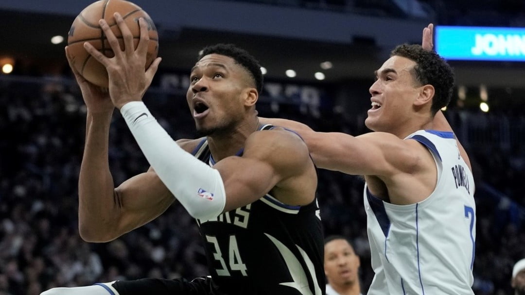 NBA｜公鹿挫獨行俠 公牛克熱火｜體育｜商業電台 881903