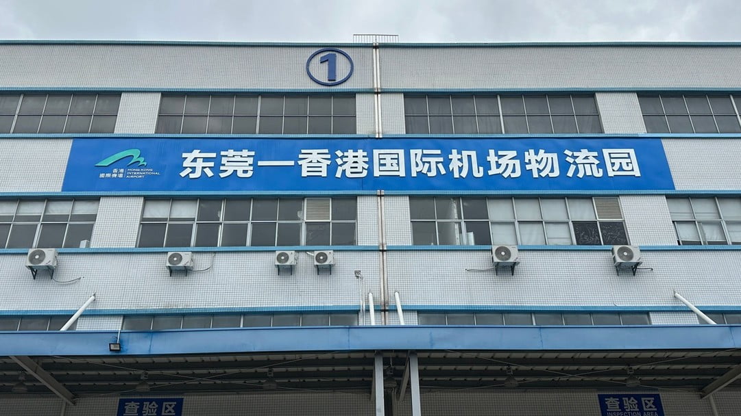 東莞機場物流園上月中啟用 料日後內地經港轉運貨物成本減半｜本地｜商業電台 881903