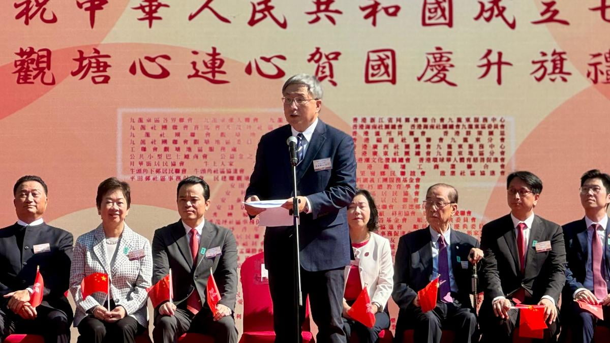 卓永興：國慶活動弘揚愛國精神 冀增年青人對國家歸屬感｜本地｜商業電台 881903