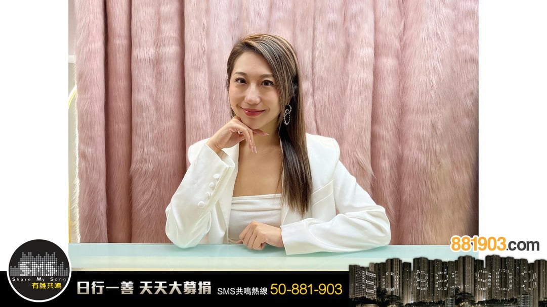 中年好聲音 支嚳儀｜有誰共鳴｜商業電台 881903